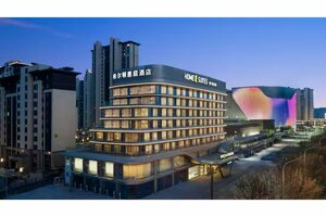 Home2 Suites by Hilton Hengshui Taocheng (Hebei Province, Prefectural level city of Hengshui), otel  Hengshui'den