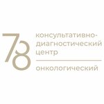 Consultativno-diagnisticheskiy centr 78 (Mendeleevskaya Street No:2), tanı merkezleri  Saint‑Petersburg'dan