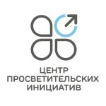 Center for Educational Initiatives (Podsosenskiy Lane No:5с1, Moscow), devlet denetim organları  Moskova'dan