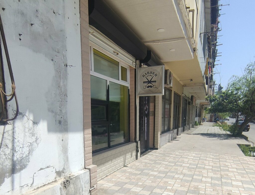 Kuaförler Barber Home, Bakü, foto