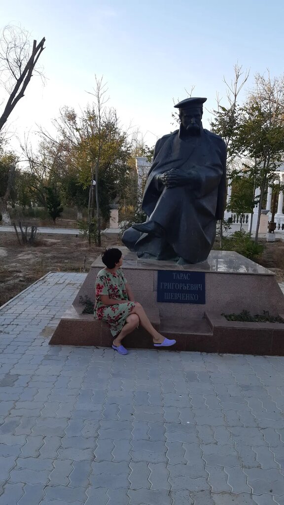 Kültür ve eğlence parkları Taras Shevchenko Park, Fort Şevçenko, foto