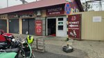 Jackson motors (Unykh Lenintsev Street No:14А, Tsentralniy Microdistrict), motosiklet yedek parçaları  Soçi'den