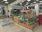 Re: плика (Kuznetskiy prospekt No:33/1), cep telefonu aksesuarları  Kemerovo'dan