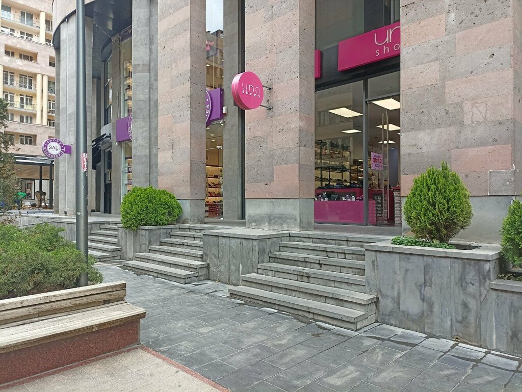 Ayakkabı mağazaları Ունո Հյուսիսային, Erivan, foto