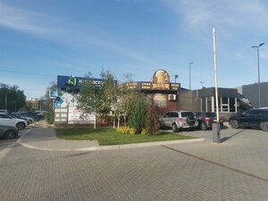 Beer Park (strada Calea Ieșilor No:14/3), bira dükkanı  Kişinev'den