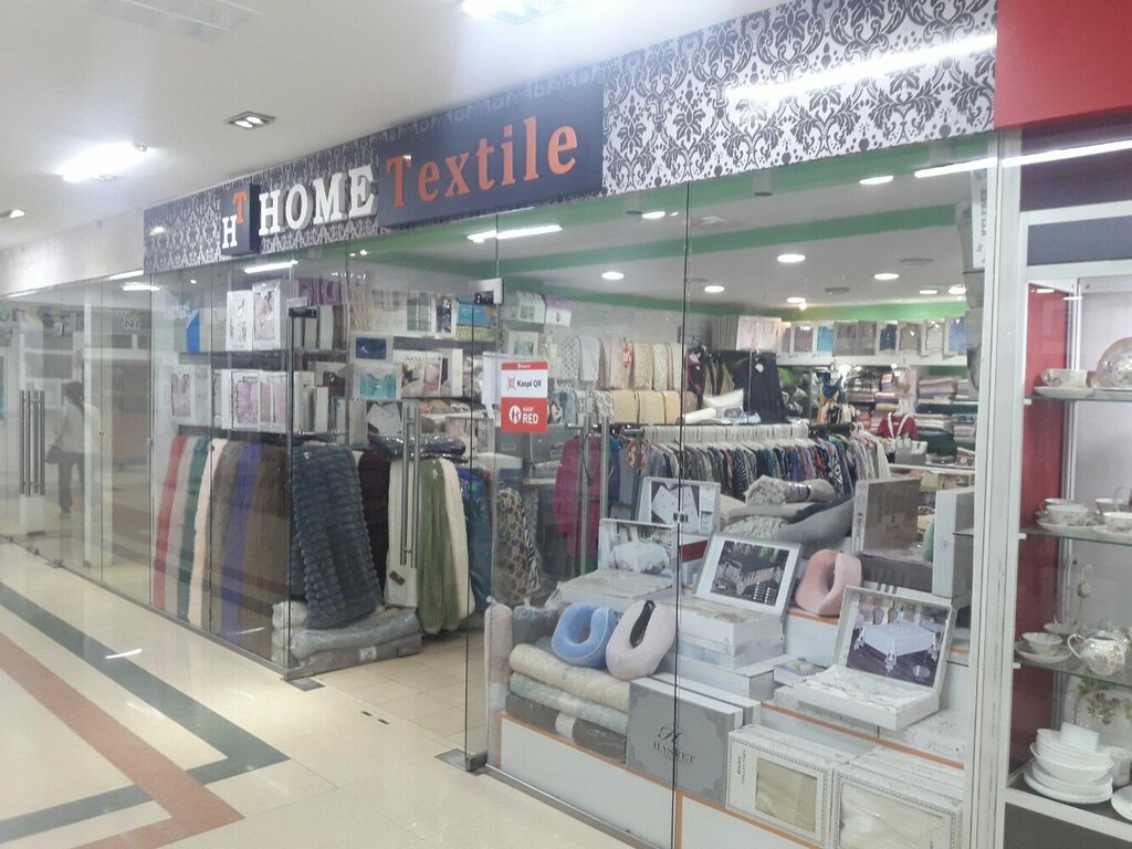 Ev tekstili mağazaları Bedding shop, Oral (Uralsk), foto