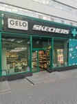 Gelo (strada Calea Ieșilor No:8), ayakkabı mağazaları  Kişinev'den