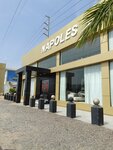 Nápoles (Luanda Province, Municipality of Talatona, Guerrilheiro), mobilya mağazaları  Loanda'dan