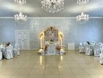 Медина (4-ya Kirovskaya ulitsa No:37А), düğün, toplantı salonu  Omsk'tan