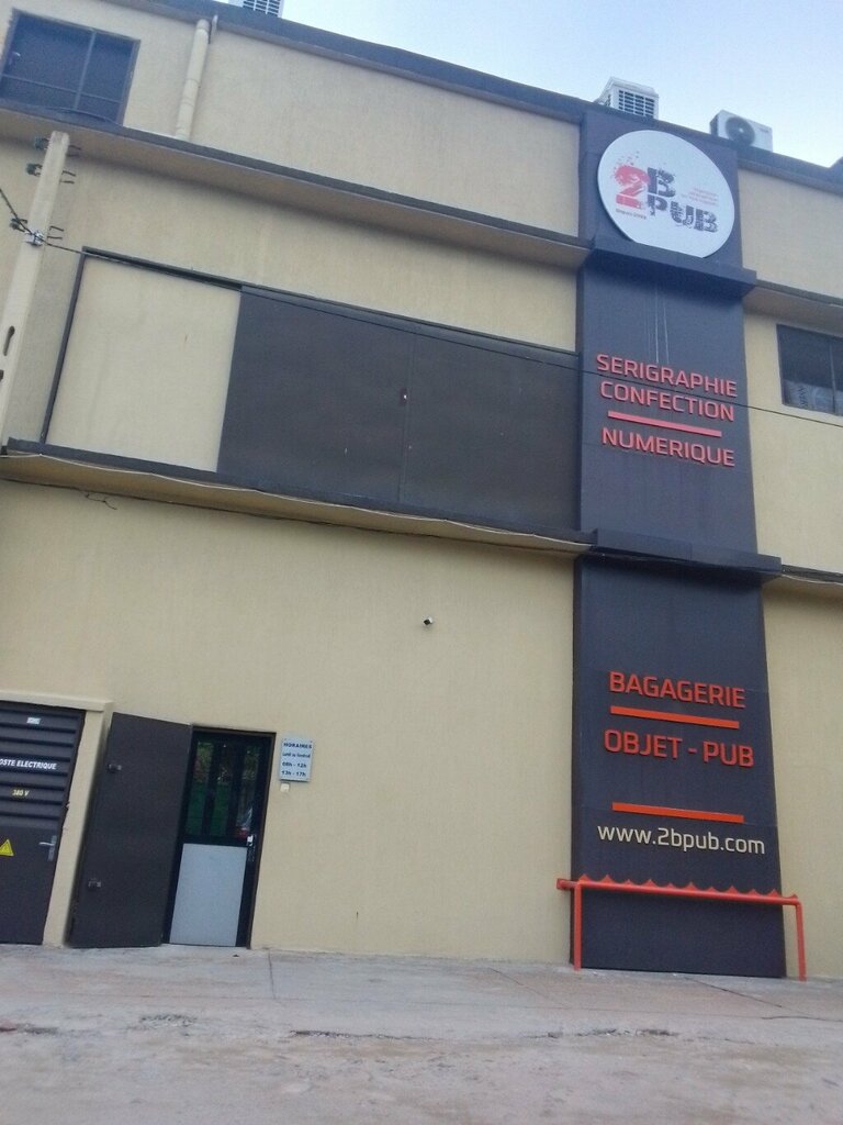 i̇nsan kaynakları şirketleri 2b Pub, Abican, foto