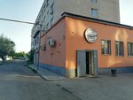 Qiwi (Kazangap Street No:46А), ödeme terminali  Aktöbe'den