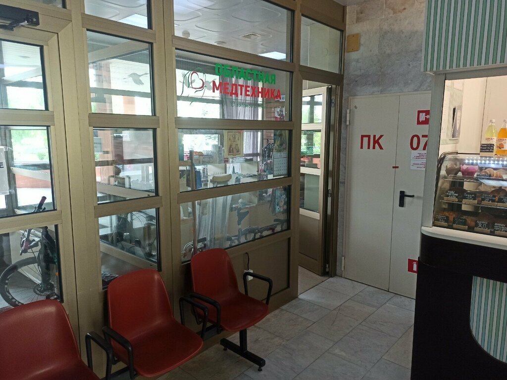 Kişisel bakım ürünleri Медтехника Областная, Volgograd, foto
