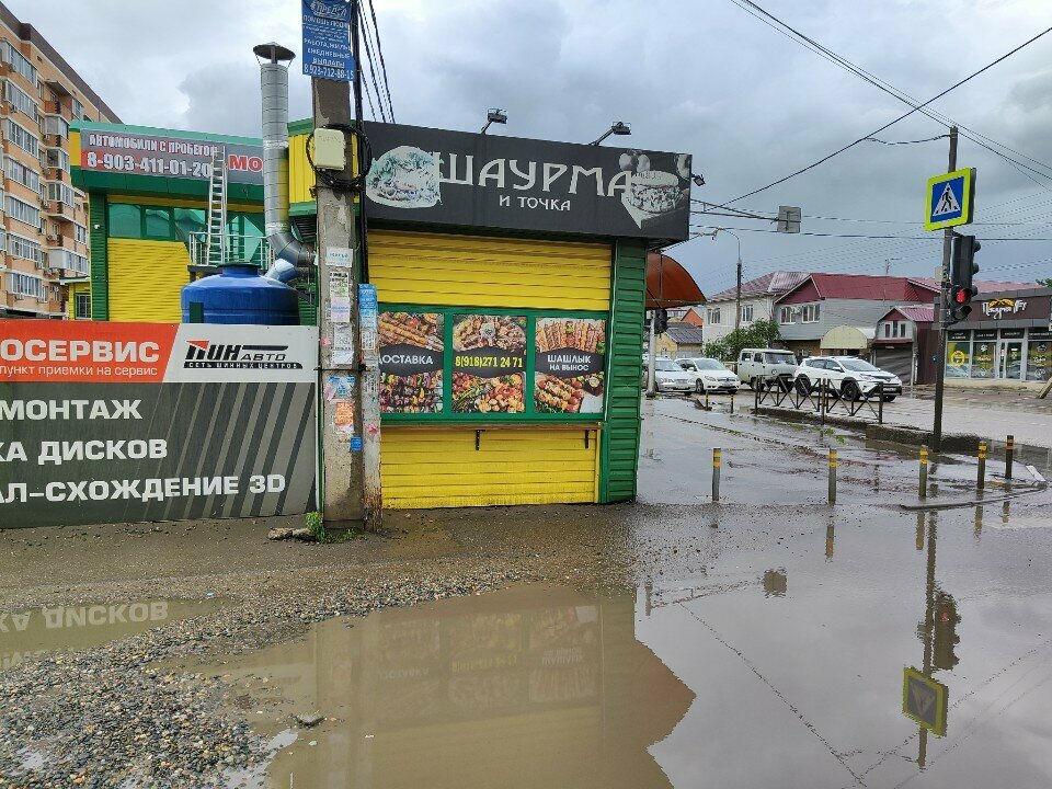 Fast food Шаурма и точка, Krasnodar, foto