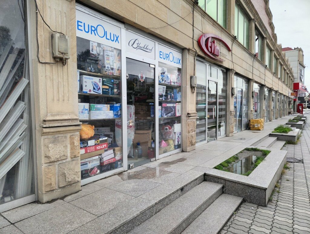 Elektronik eşya mağazaları Eurolux, Gence, foto