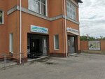 Spălătorie Auto- Master Wash (strada Miorița No:2/1, Chisinau), oto yıkama  Dünya'dan