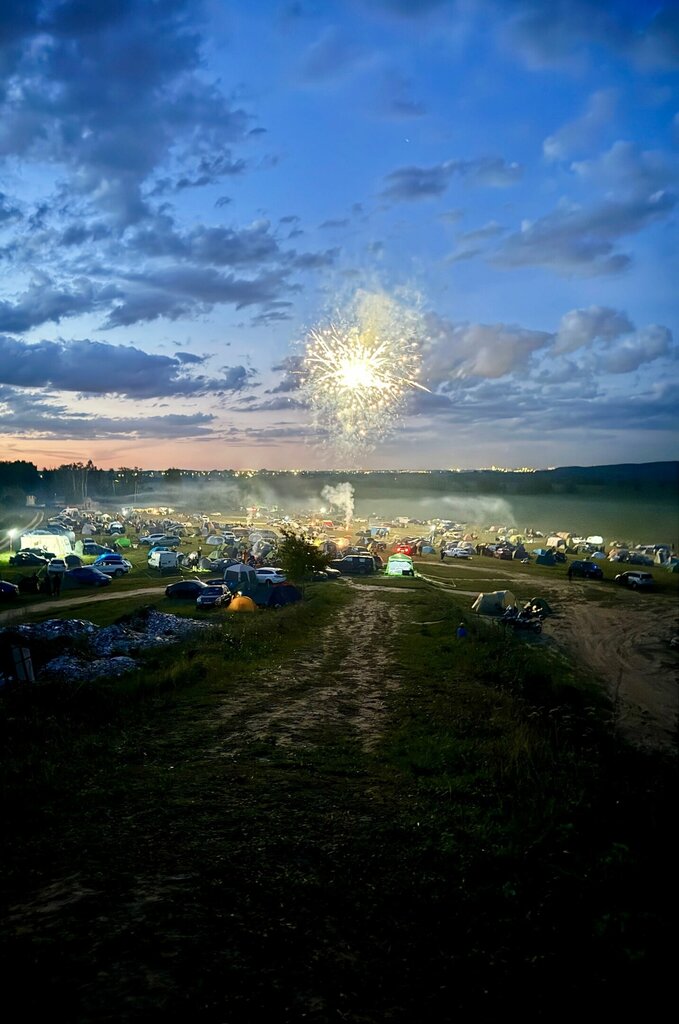 Etkinlik organizasyonu Rock on the water, Kalujskaya oblastı, foto