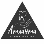Atlanta (prospekt Pobedy No:69), özel ağız ve diş sağlığı klinikleri ve muayenehaneleri  Vologda'dan