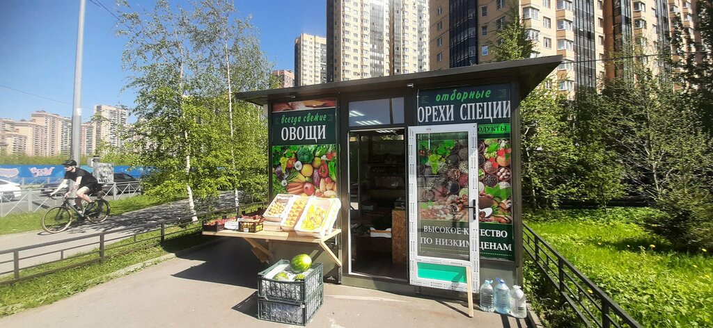 Manavlar Овощи и Фрукты, Saint‑Petersburg, foto
