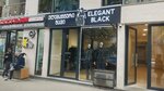 Elegant black (Zakaria Paliashvilis Street No:28), giyim mağazası  Tiflis'ten