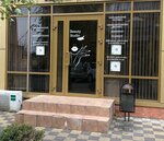 Beauty Studio (ulitsa im. Geroya Yatskova I.V. No:9к3), güzellik salonu  Krasnodar'dan