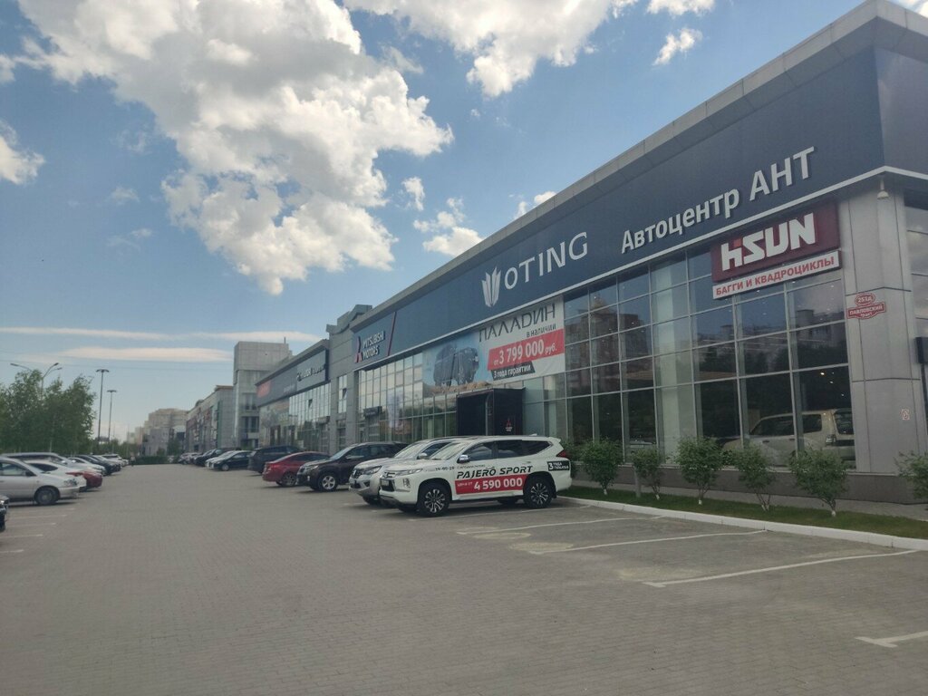 Plaka üretimi Алтайзнак, Barnaul, foto