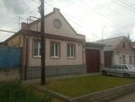 Частный дом на Ломоносова (ulitsa Lomonosova No:27), otel  Vladikavkaz'dan
