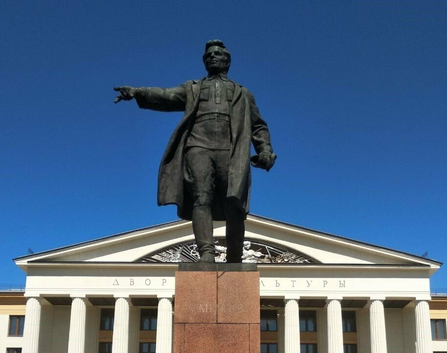 Anıt, heykel С.М. Киров, Samara, foto