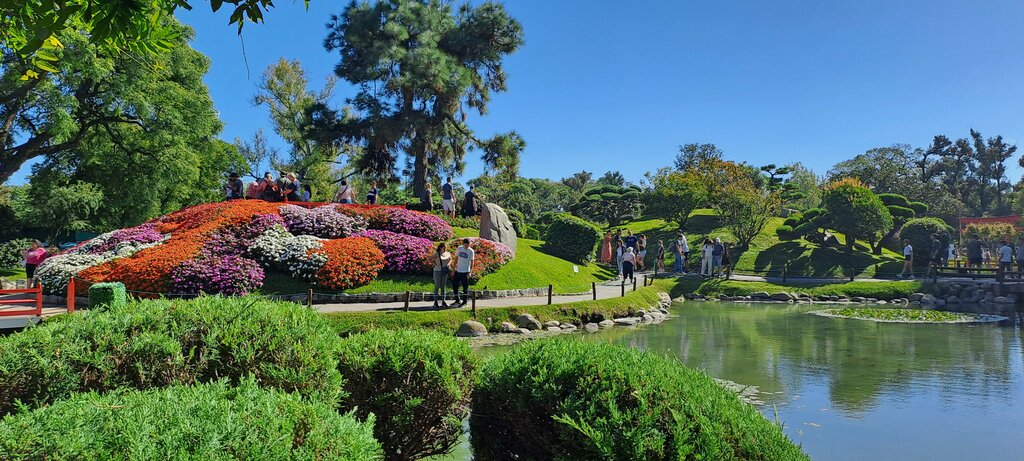Kültür ve eğlence parkları Jardín Japonés, Buenos Aires, foto