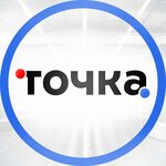 Tochka (5-y proyezd No:6), yapı mağazası  Nadym'dan