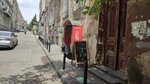 Kera (Pavle Ingorokvas Street No:3), restoran  Tiflis'ten