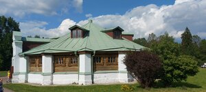 National Lermontov Center (Moscow Region, Khimki Urban District, Settlement of Sanatoriya Mtsyri), müzeler ve sanat galerileri  Moskova ve Moskovskaya oblastından