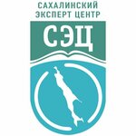 Sakhalin Expert Center (Nevelskaya Street No:56), i̇ş güvenliği  Sakhalinsk'ten