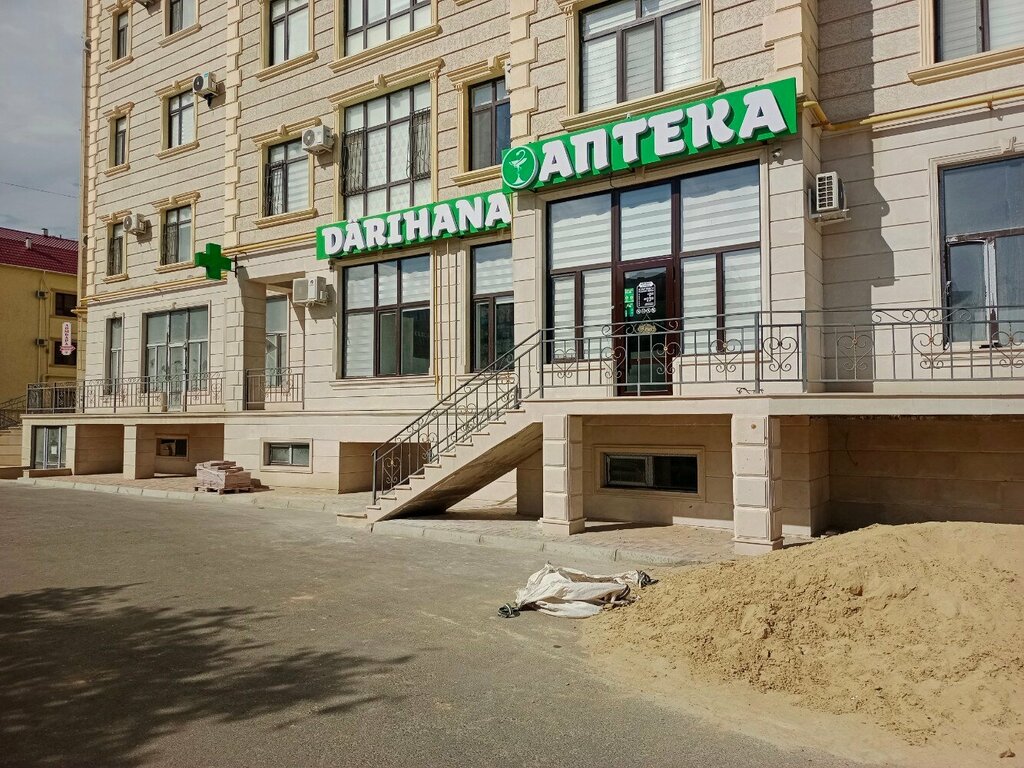 Eczaneler Pharmacy, Aktav, foto
