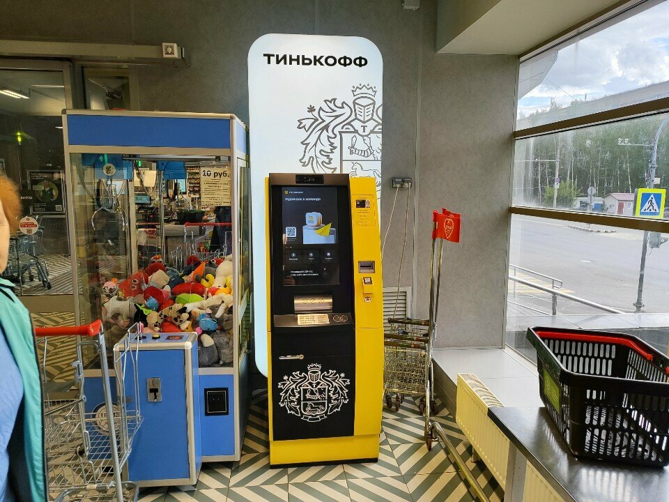 ATM'ler Т-Банк, Izhevsk, foto