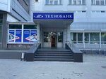 ЛОГОПЕДиЯ (Savieckaja Street No:60), konuşma terapistleri  Gomel'den