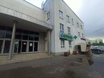 Спарта (Nikifarava Street No:51), spor okulları  Minsk'ten