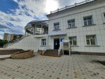 Kostanay City Archive (Qaıyrbekov kóshesi No:395А), arşivler  Kostanay'dan