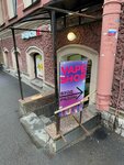 Vape Shop (Nevskiy Avenue No:151), elektronik sigara satış noktaları  Saint‑Petersburg'dan