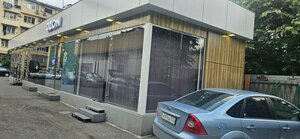 Этика ногтей (Sverdlova Street No:94Б), manikür-pedikür  Soçi'den