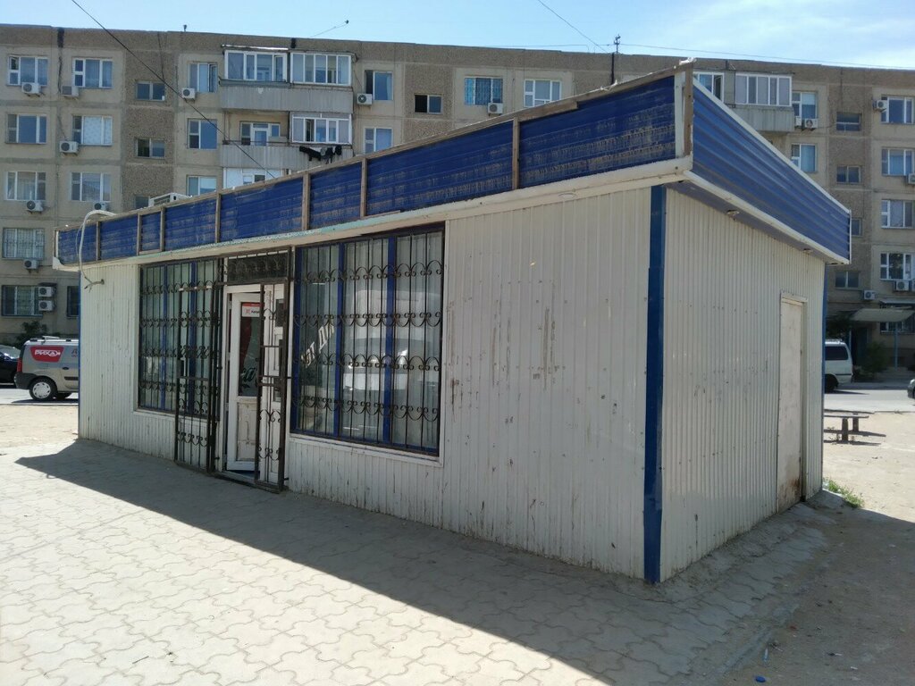 Market 24-saғat, Aktav, foto