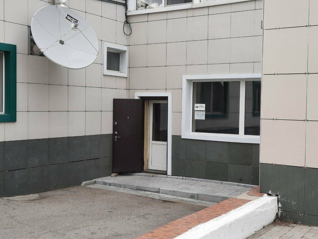 Otomobil yedek parçaları Faworit-auto, Kostanay, foto