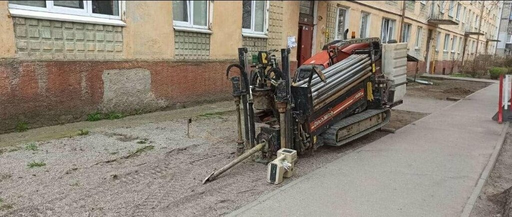 Sondaj çalışmaları Rybinsk-gnb, Rybinsk, foto