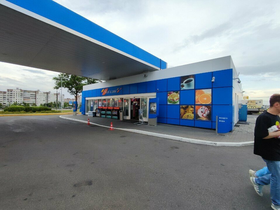 Çiçekçiler Flower Story, Minskaya oblastı, foto