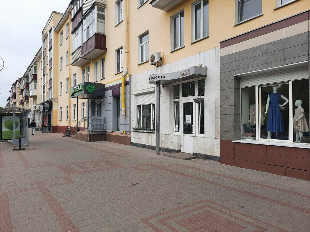 Güzellik salonu Natali salon krasoty ChPUP, Gomel, foto