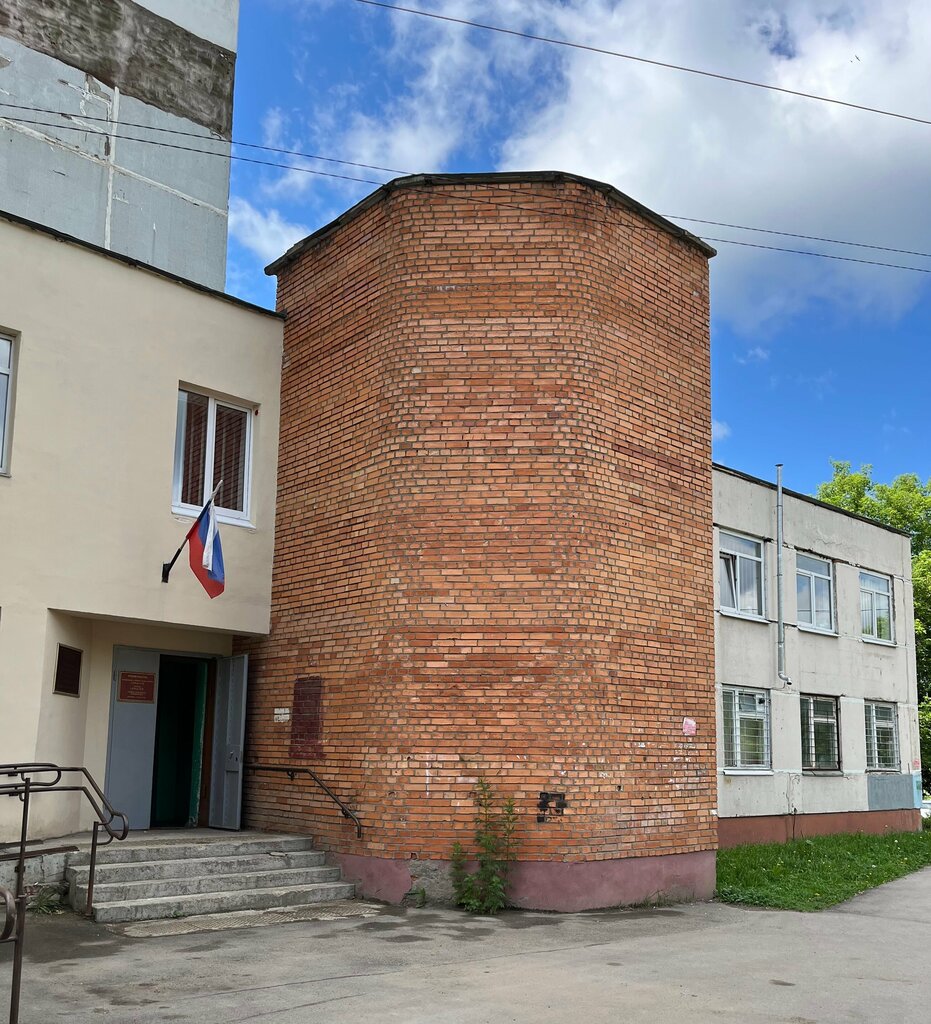 Sulh hakimi Мировой судья Зареченского района г. Тулы, Судебный участок № 57, Tula, foto