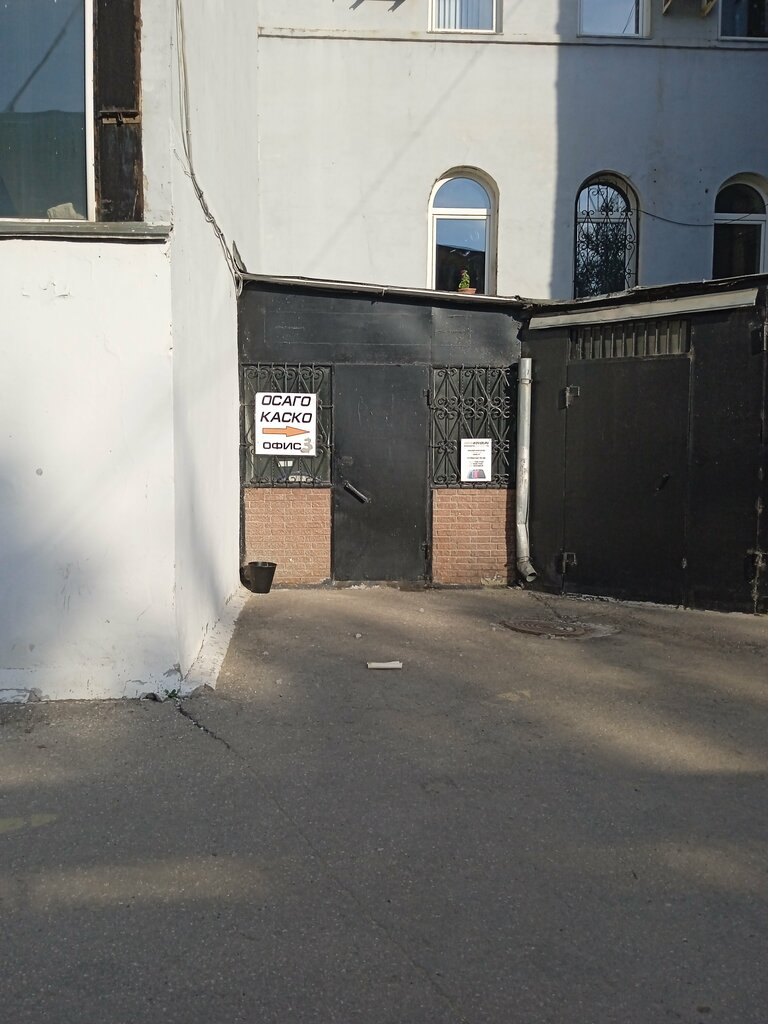 i̇nşaat ekspertizi Кромлех, Nijni Novgorod, foto