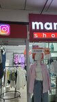 Mamasita showroom (Ayteke Bï street No:1), giyim mağazası  Kızılorda'dan