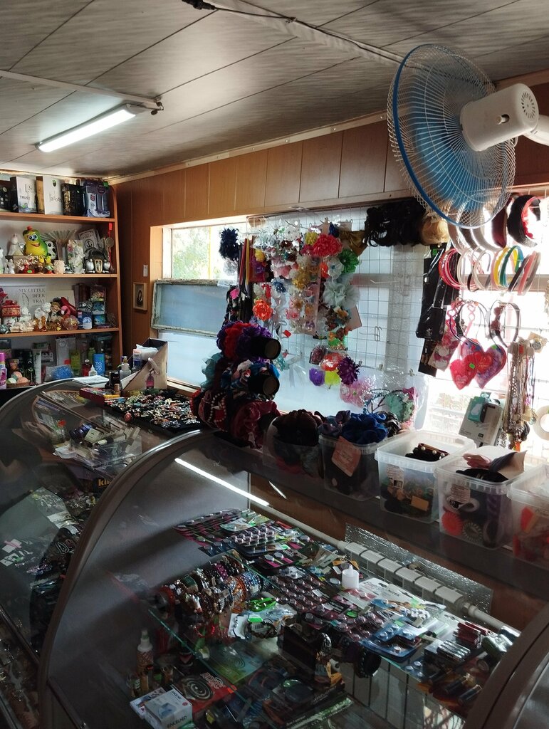 Market Магазин продуктов, Rostovskaya oblastı, foto