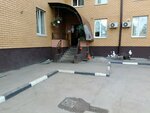 Кофейный автомат (Seleznyova Street No:46к3), kahve otomatı  Mytişçi'den