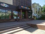 Kaspi Bank (Tole Bi Street No:70), ödeme terminali  Almatı'dan